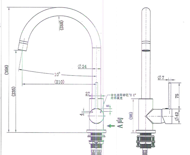 12B-106W Gooseneck Kitchen Round Tap – Silver – Discount Building ...